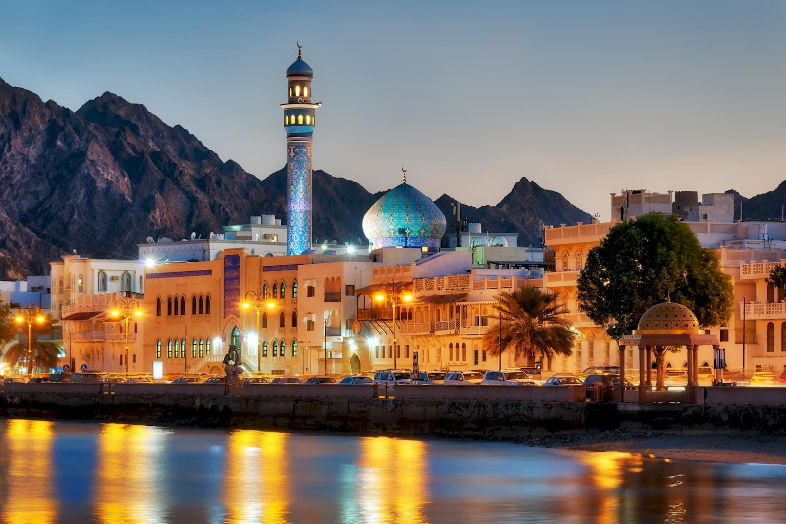 Last Minute Muscat Ferien - Easy Reisen